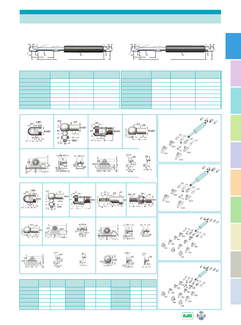 /home/shop/files/tree/archives/mekatoro.net/80/26 ...